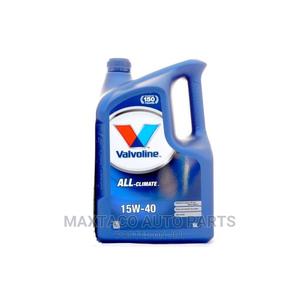 Engine Oils in Ghana for sale Price on Jiji.com.gh