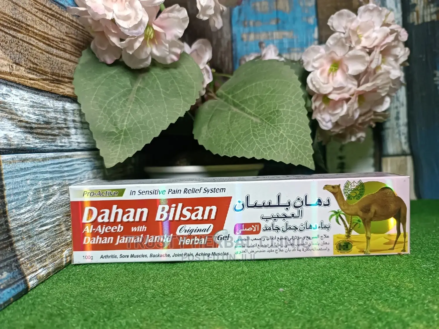 Dahan Bilsan Al-Jeeb Herbal Gel in Accra Metropolitan - Bath & Body ...