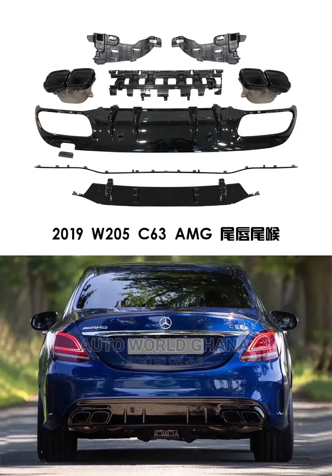 Mercedes Benz W205 Rear Back Bumper Diffuser 2021 in Abossey Okai ...
