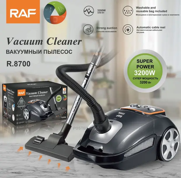 RAF R.8700 Vacuum cleaner 3200W Price in Bangladesh - ShopZ BD