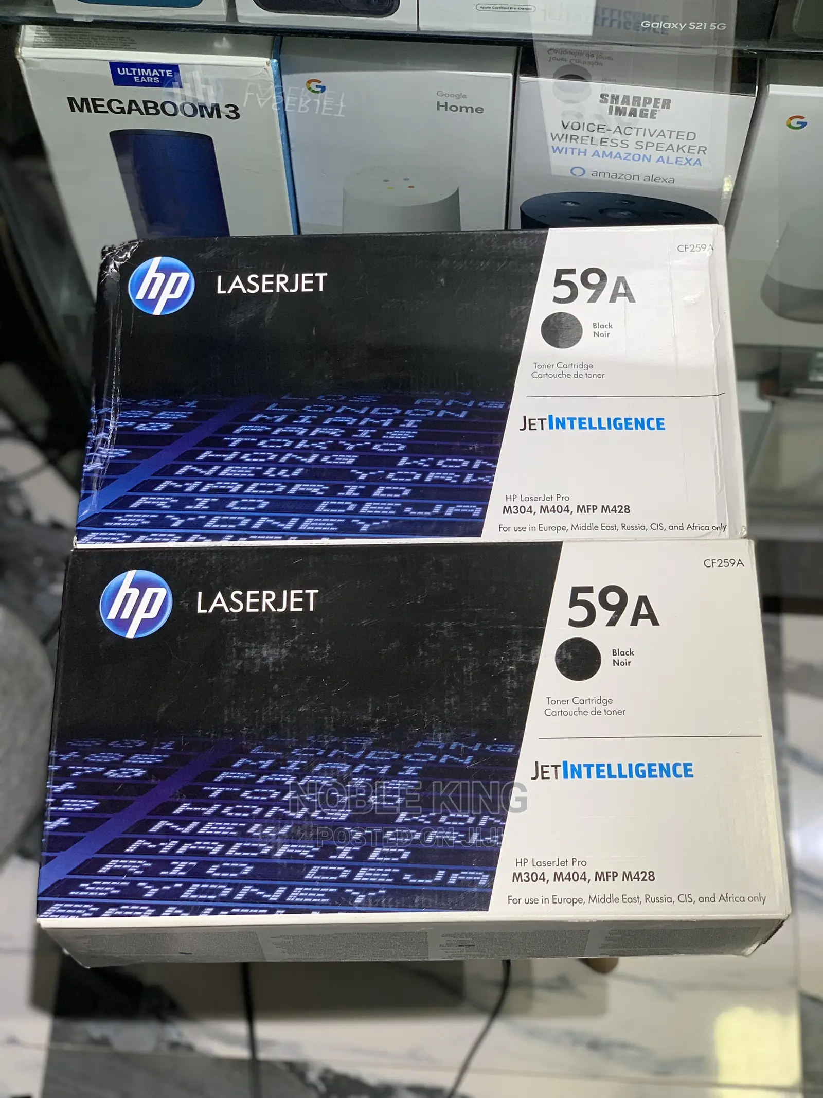 HP Laserjet 59A Toner in Dzorwulu - Accessories & Supplies for ...