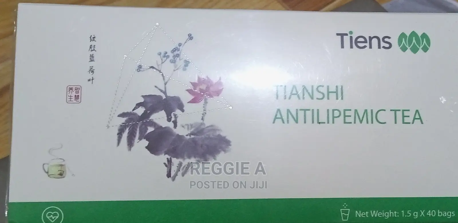 Tiens Antilipemic Tea - Immune Booster, Detox, FREE DELIVERY in ...