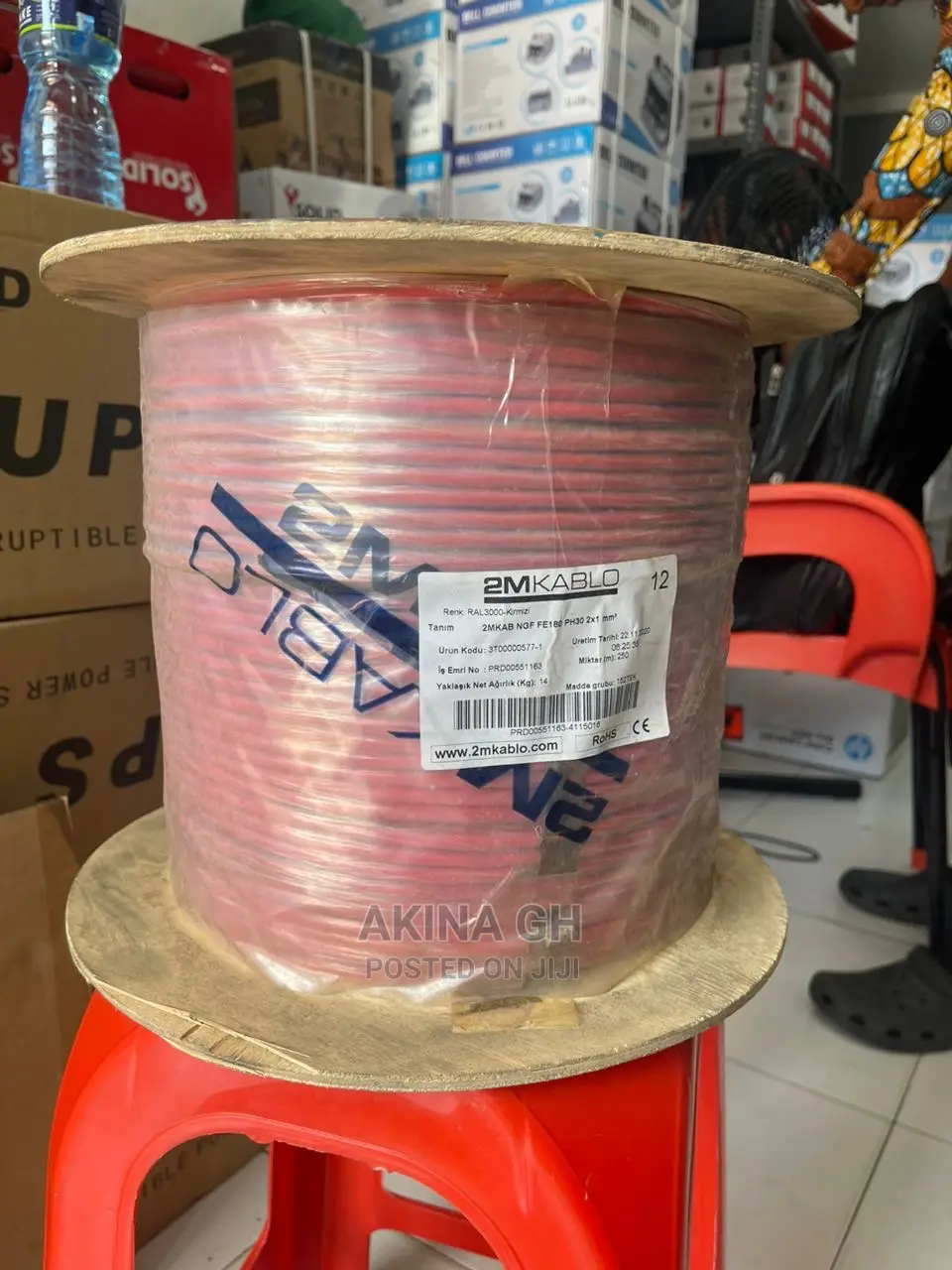 Fire Alarm Cable - Red Shielded Resistance Cable 250m in Lapaz ...