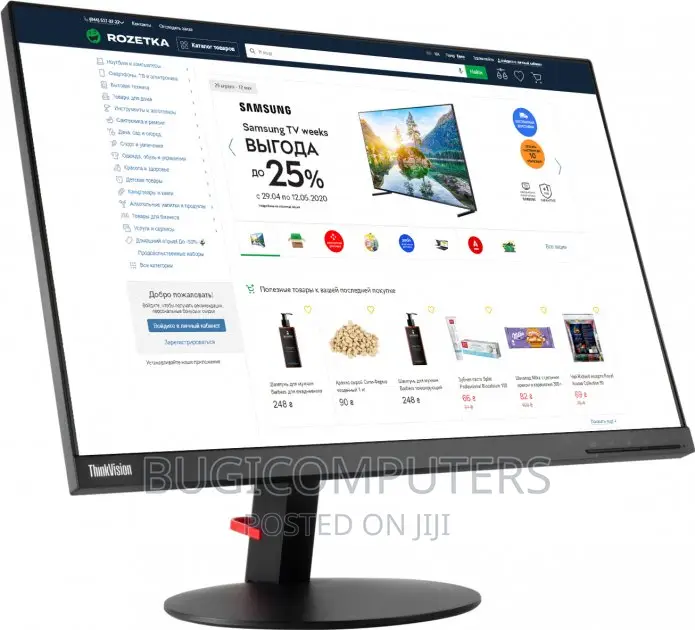 Lenovo Thinkvision 24"Inch Edgeless Ips Monitor in Osu - Computer ...